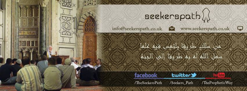 welcome page – SeekersPath
