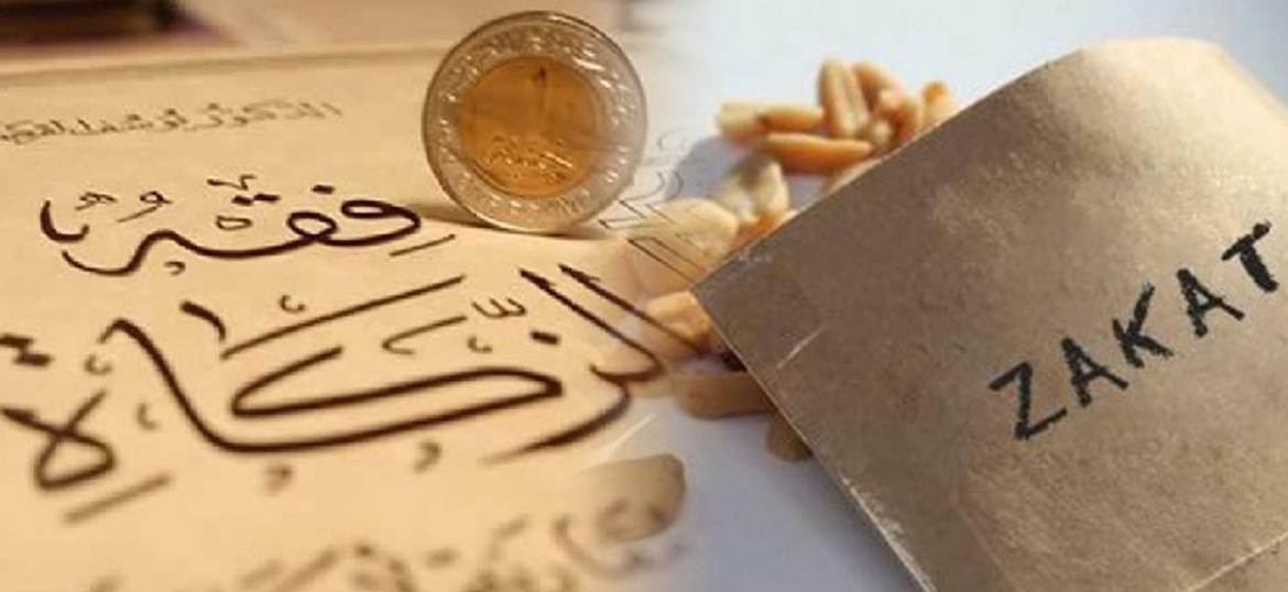 [Q-ID0735] Is it permissible to give Zakah to a non-Muslim? – SeekersPath